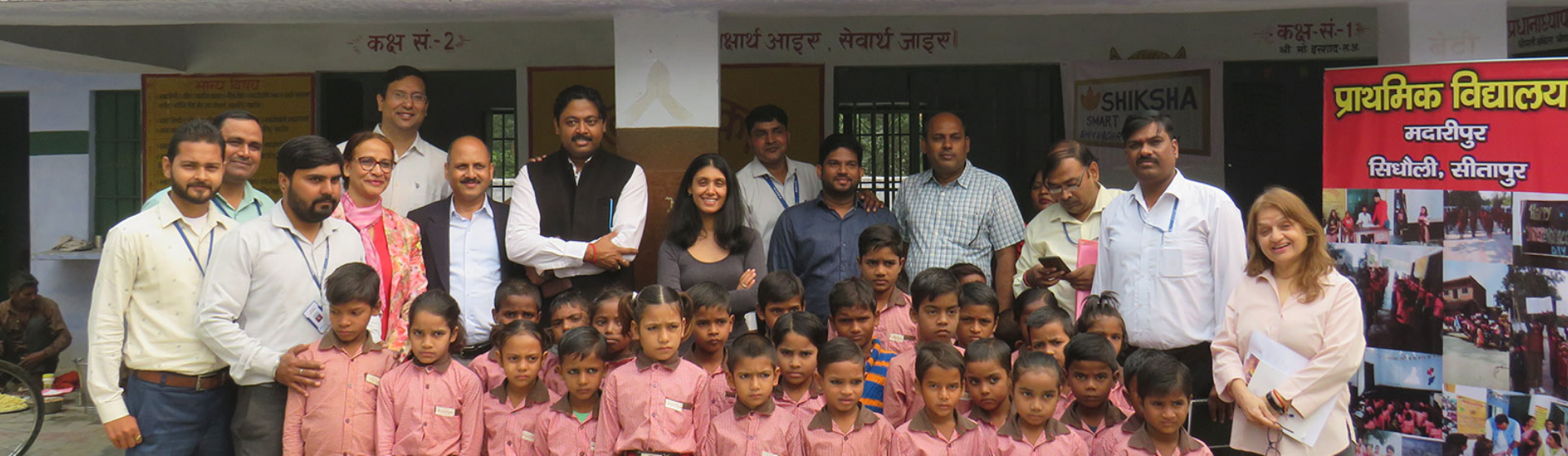 Shiksha Initiative