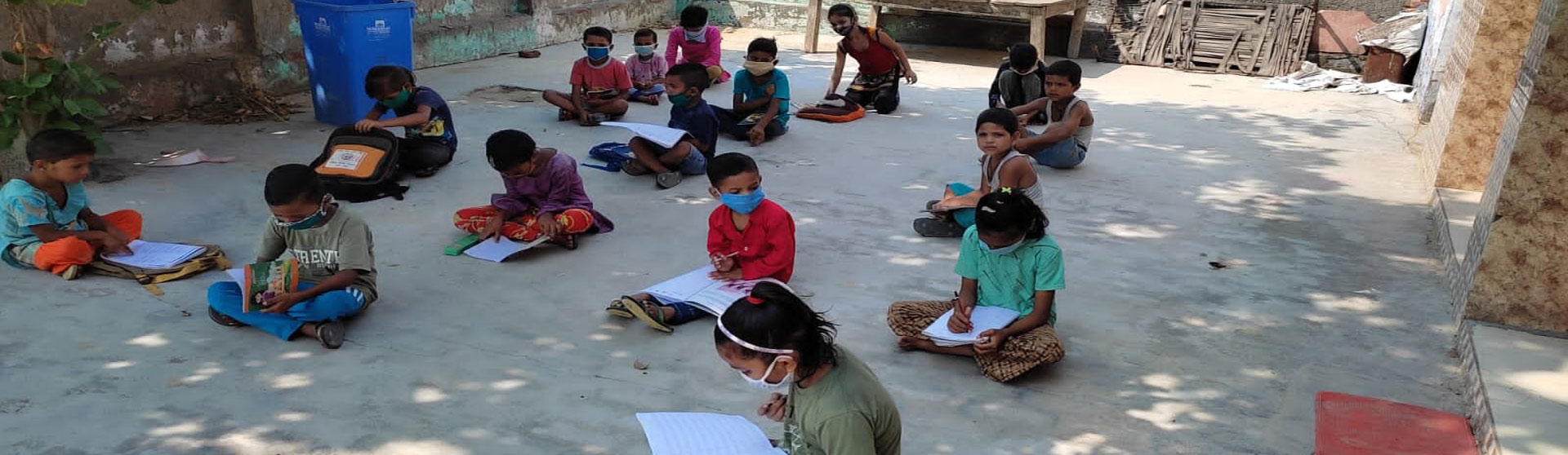 Shiksha Initiative
