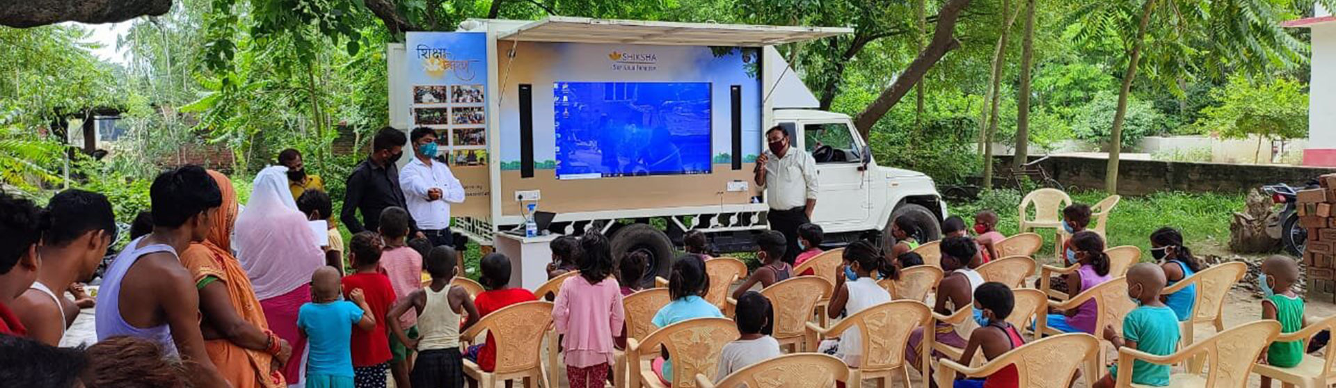 Shiksha Initiative